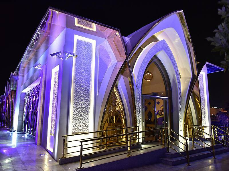 Al Shyoukh Terminal, Doha