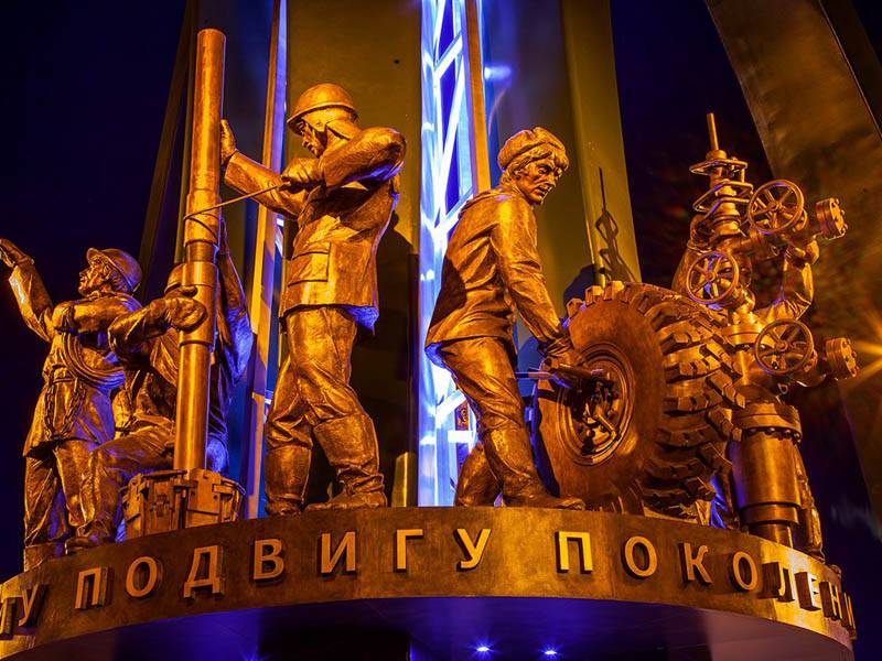 Oil Fountain Monument, Surgut